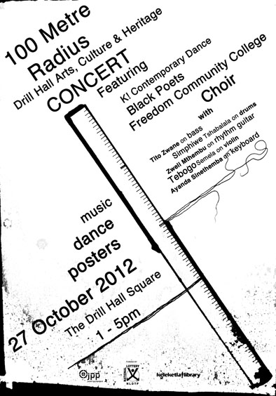 100 Metre Radius Concert – Keleketla Media Arts Project